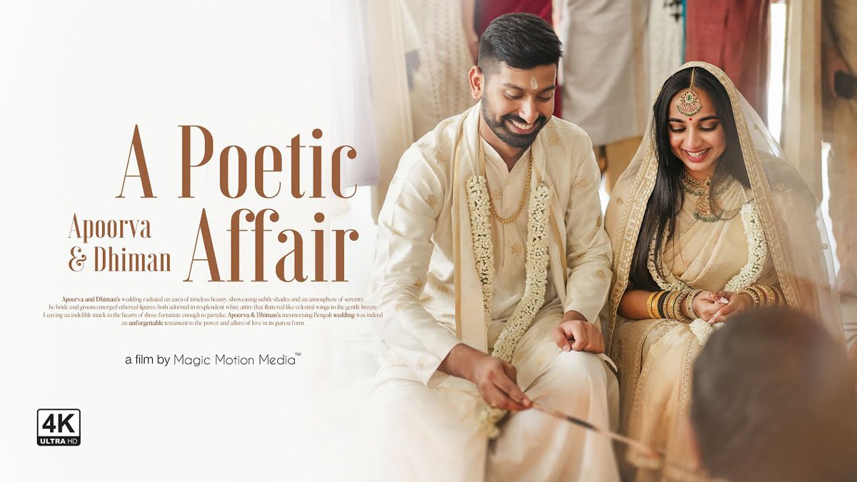 Wedding Video of actress Apoorva Bose goes Viral